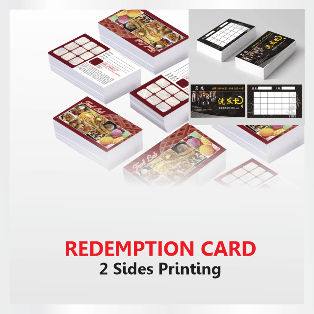 Redemption card – Printing Service Promotion